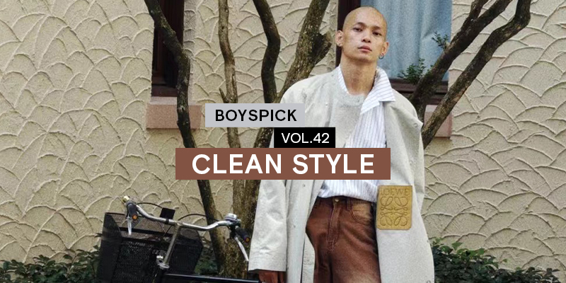 寻找 Clean Style 氛围感穿搭灵感_秋冬日常穿搭-FARFETCH中国官网